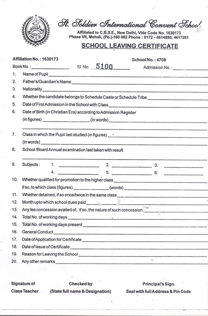 Sample Transfer Certificate – St. Soldier International Convent School